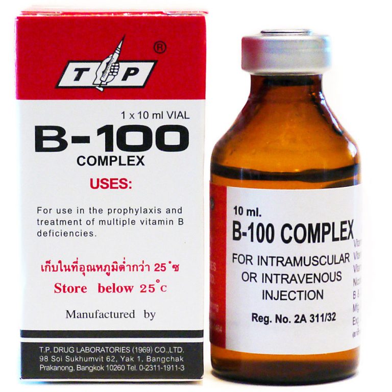 B-Complex Injection Vitamins - B1, B2, B3, B6